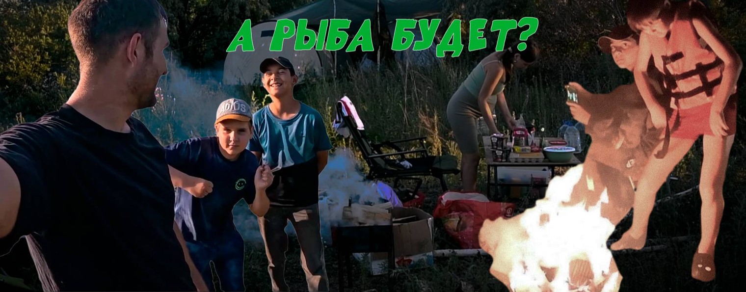 Роса на леске