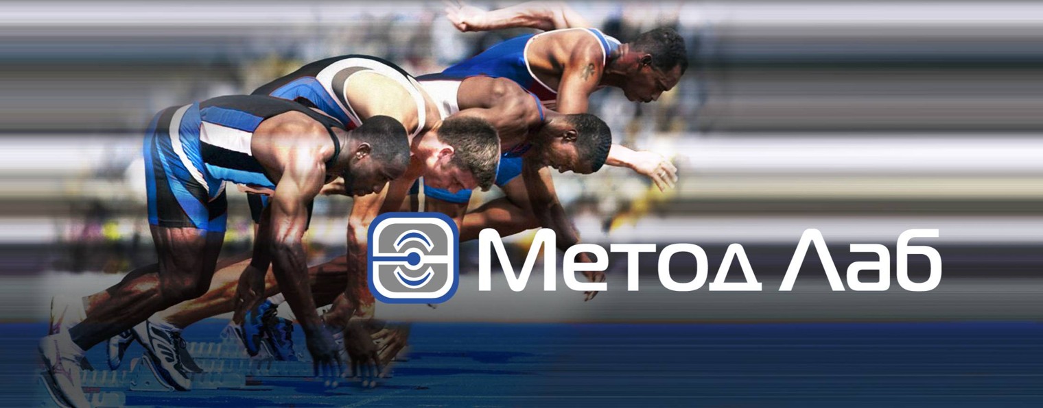 Ускорение и поддержка сайтов - Метод Лаб