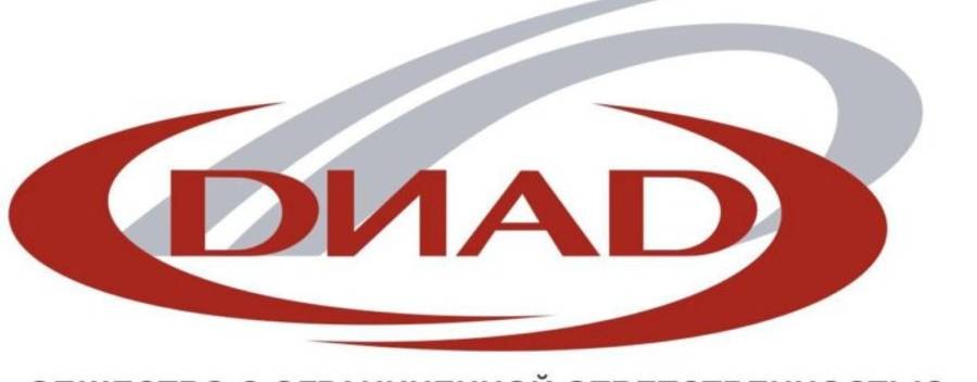 ООО "ДИАД"