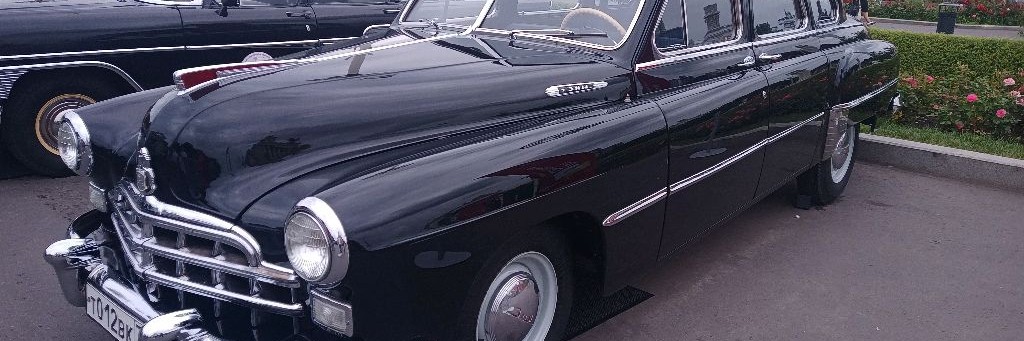 Боян Еремич