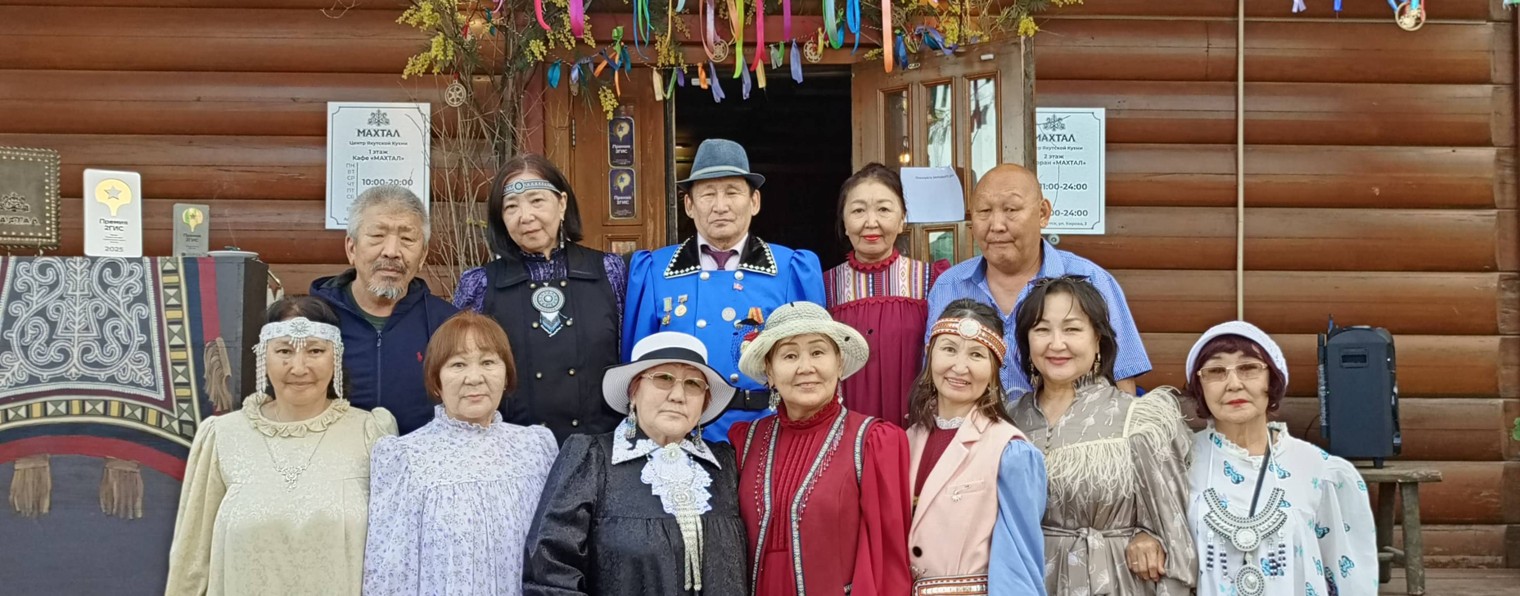 Саха Республикатын “СИТИМ” көҥүл суруйааччылара