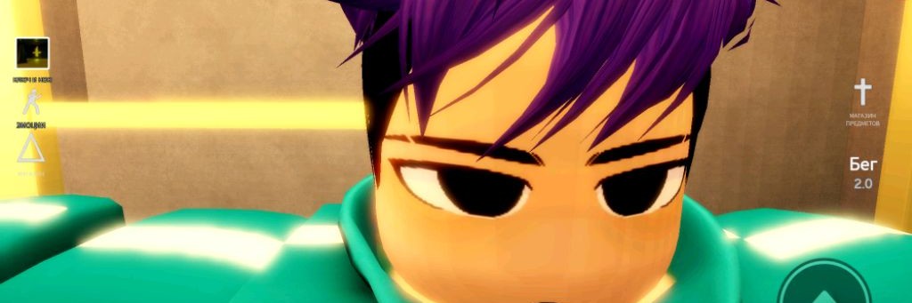 А9 Крутые ♥️