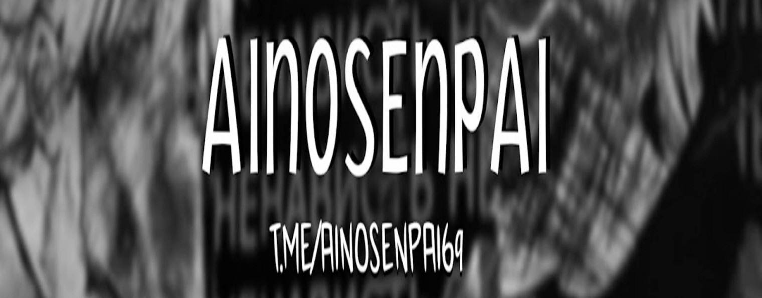 AINOSENPAI