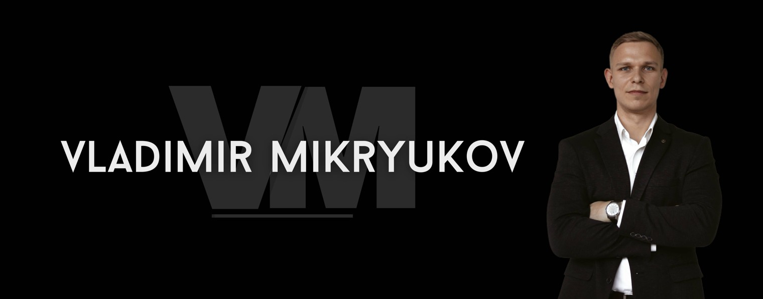 Владимир Микрюков | Осознанный интеллект