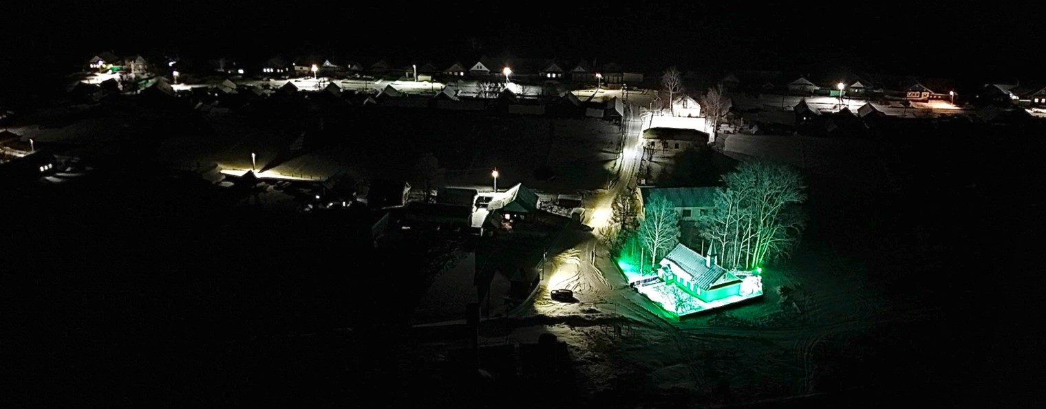 Проект "Нурлы ислам"