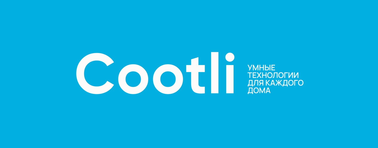 Cootli