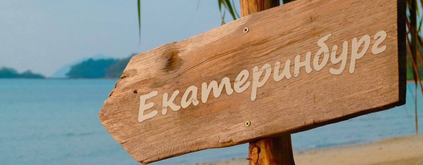 Наиль Тукай