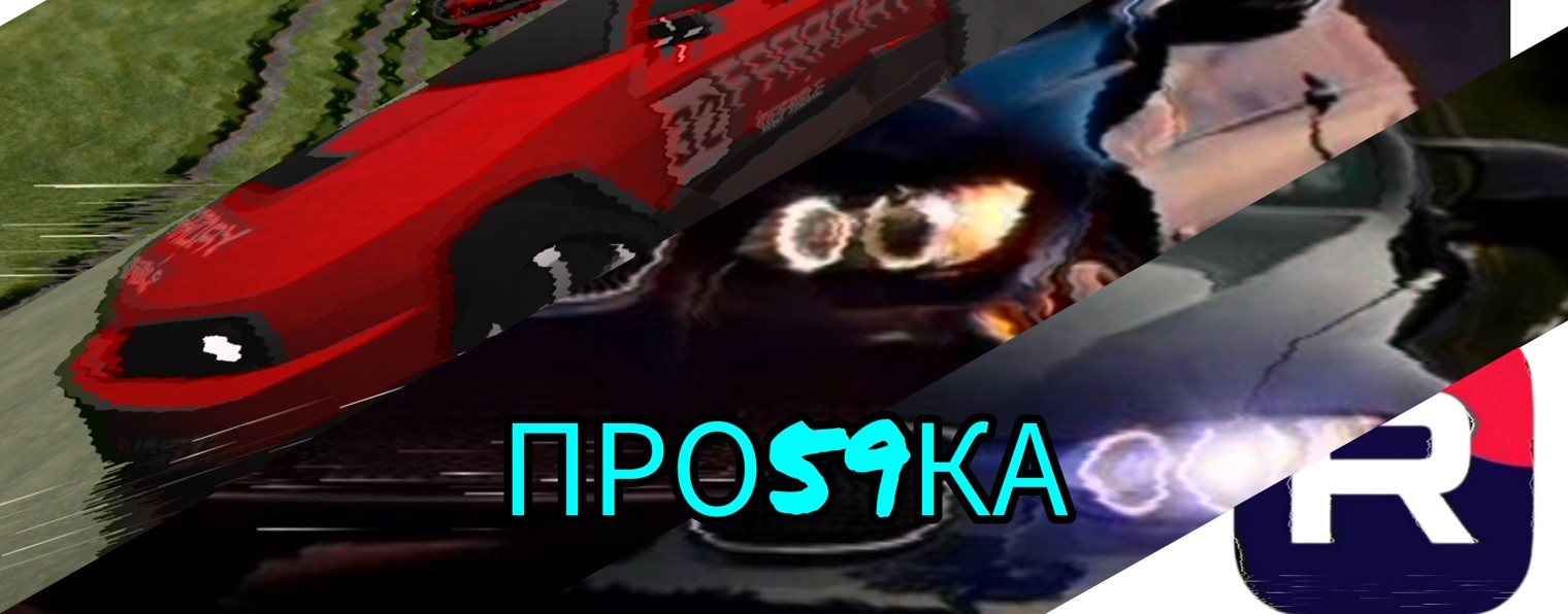 🌿ПРО59КА🤍🌿