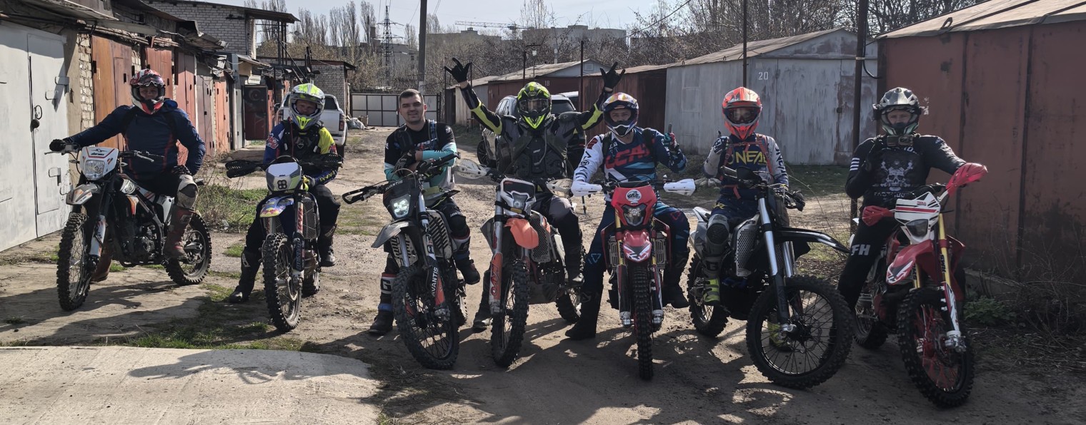 Эндурогоны VRN