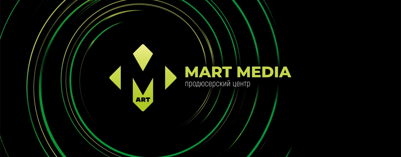 MART MEDIA