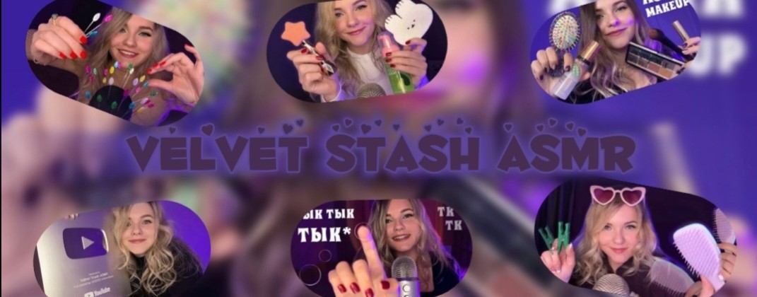 Velvet Stash Asmr