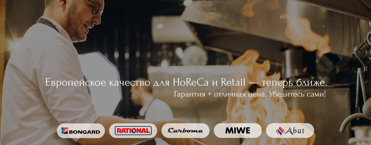 ТДО | Торговый Дом Оборудования