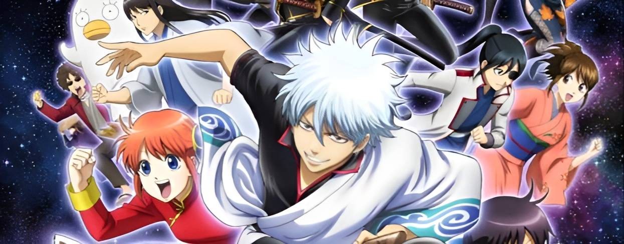 Сериал Гинтама / Gintama
