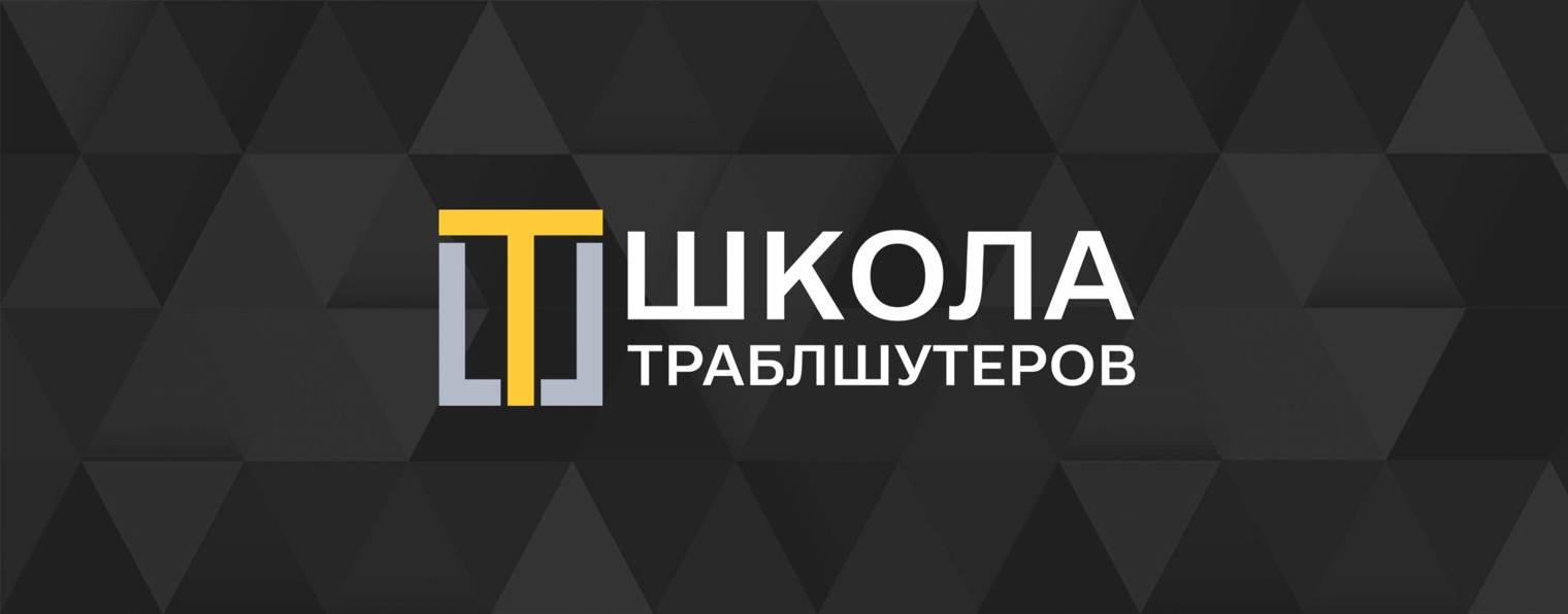 Олег Брагинский