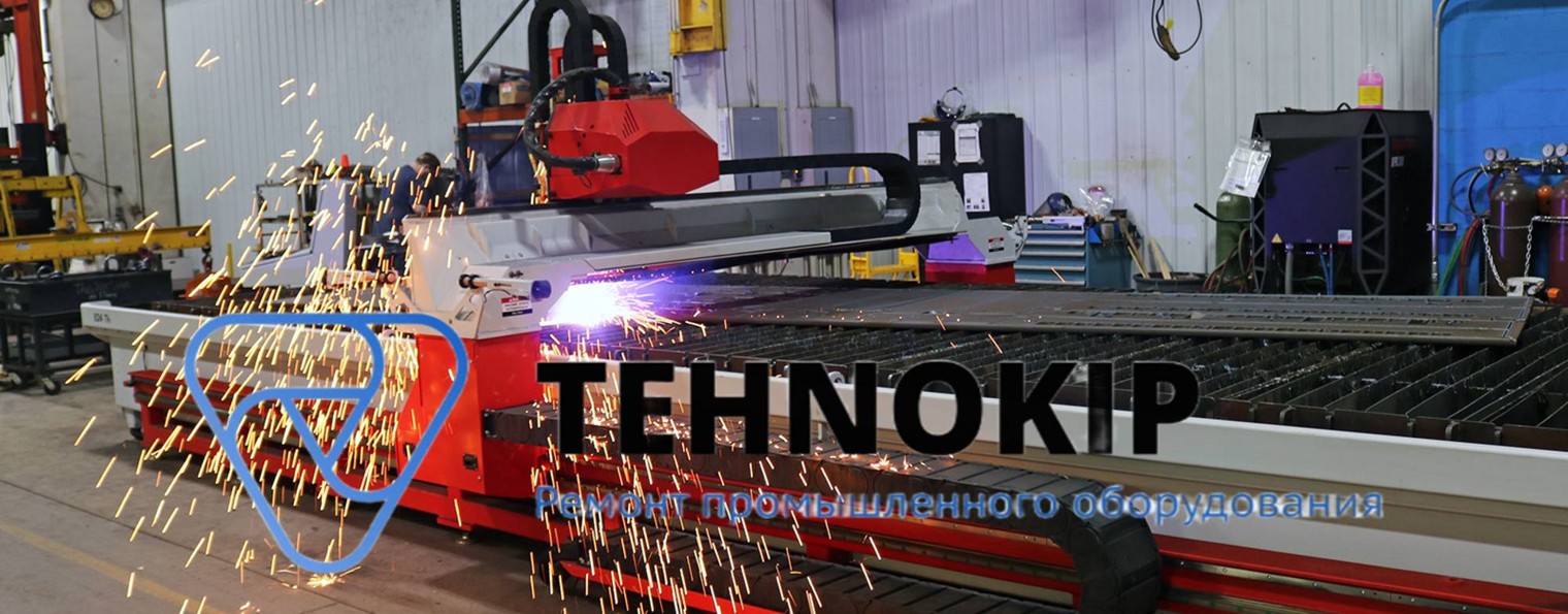 TEHNOKIP