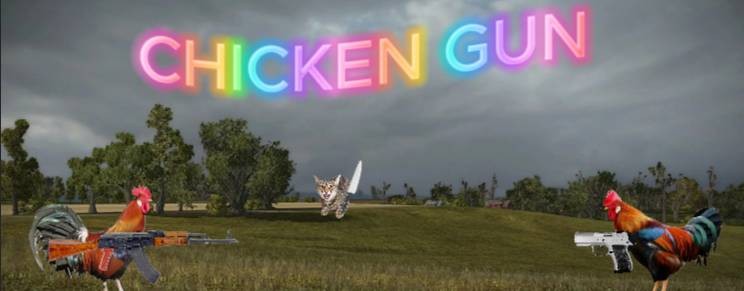 NIK chicken gun