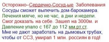channel29985963