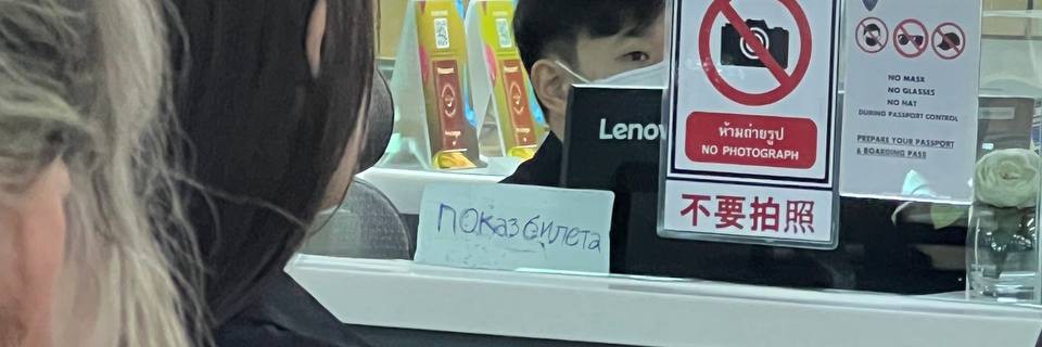 Анастасия Бурнашова