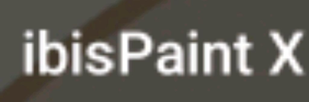 Полукровка