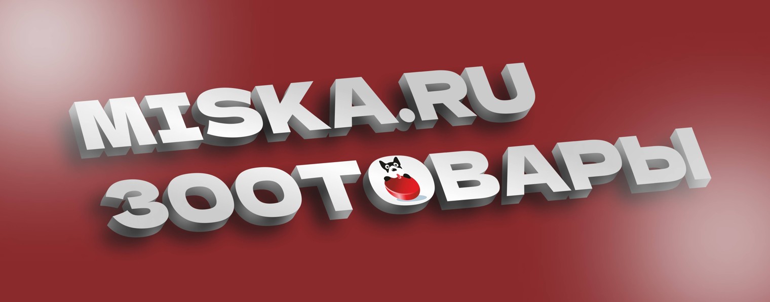 Магазин зоотоваров Miska