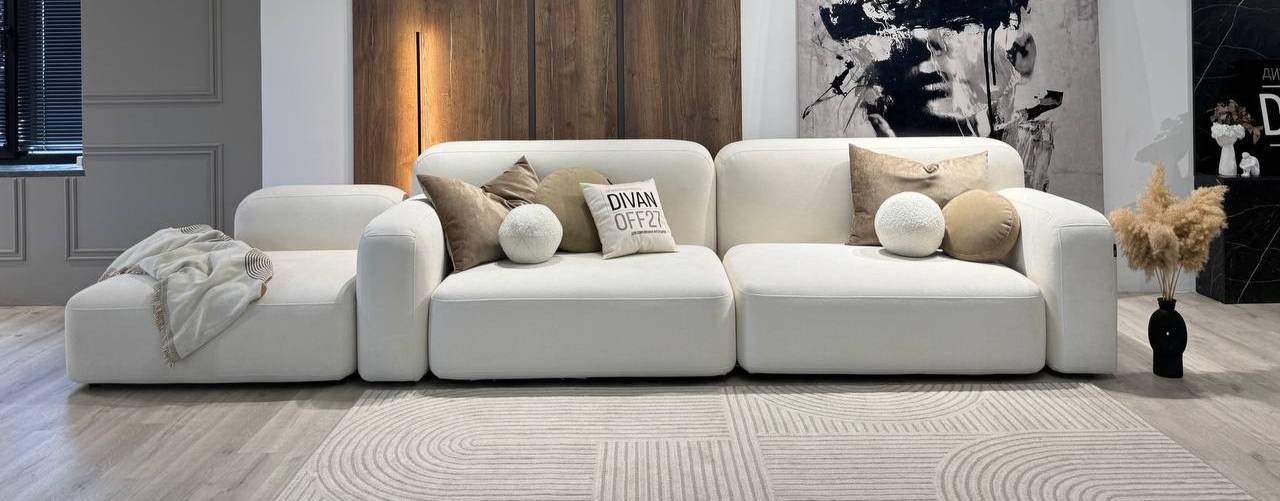 DIVANOFF27 - фабрика дизайнерской мягкой  мебели