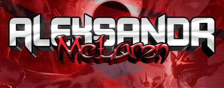 McLaren l ЖБ/ОБЖ #5