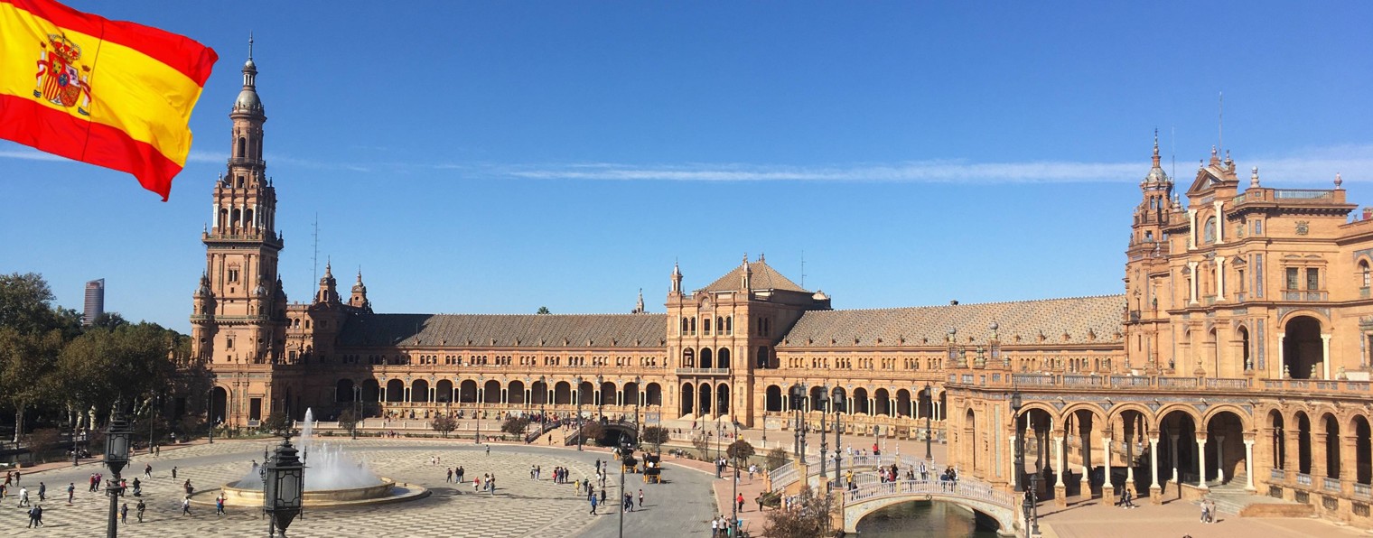 ИСПАНИКА: онлайн-школа испанского языка