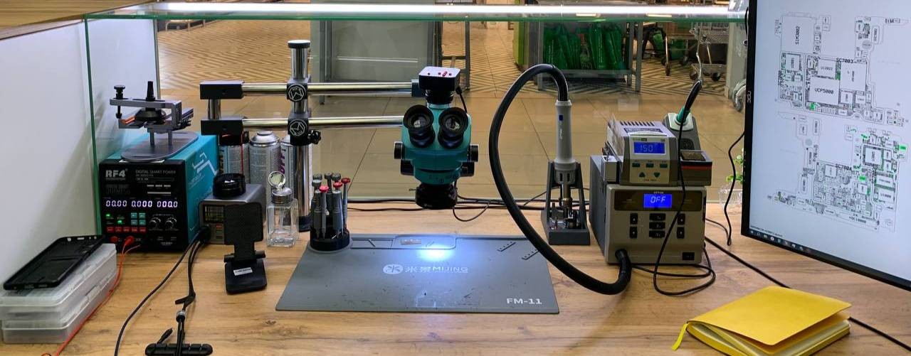 ⚒️︎ Инженер|Риналь Миннахметов