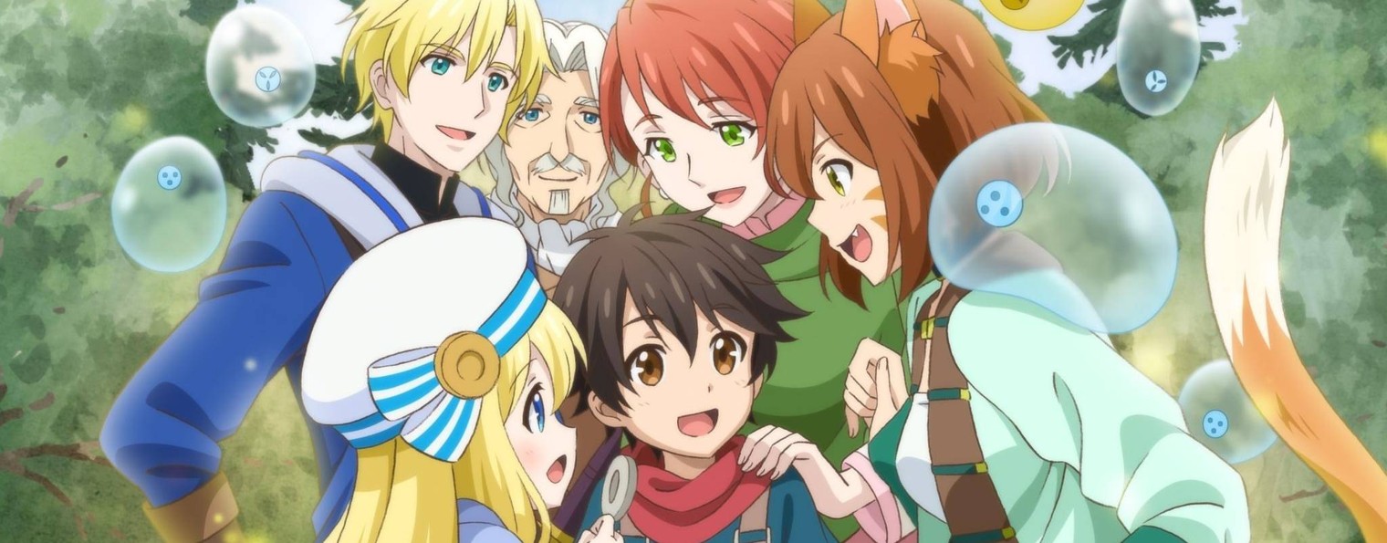 Сериал Избранный богами / Kami-tachi ni Hirowareta Otoko