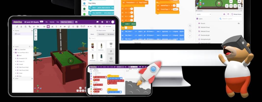 Для учителя!