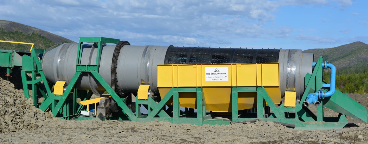 Машиностроительный завод Стальком