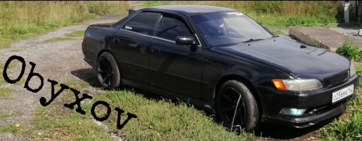 Андрюха Обухов