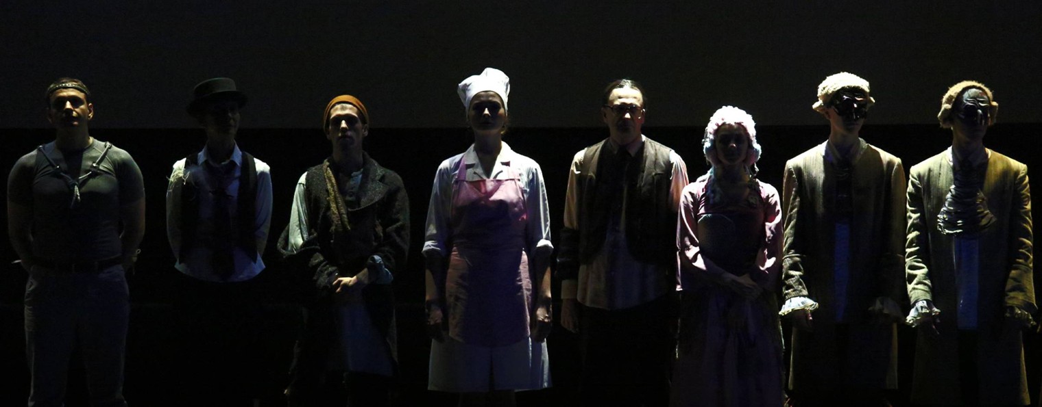 Новый Арт Театр