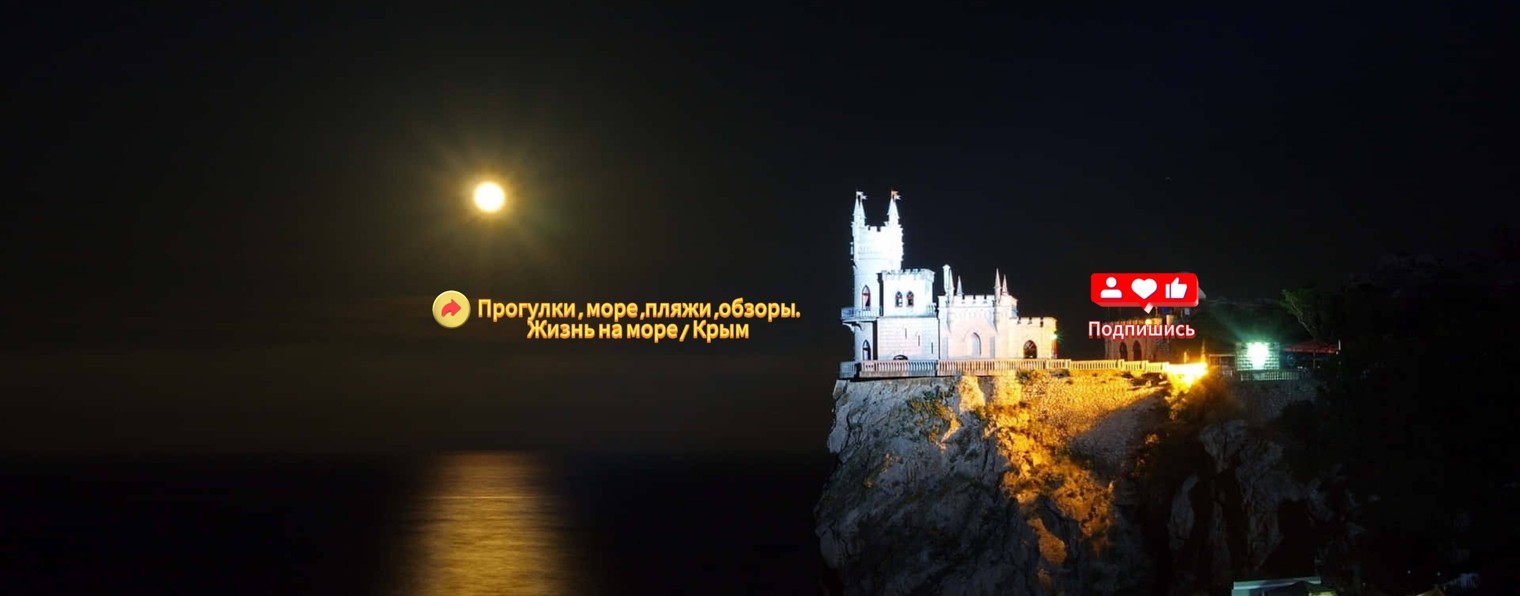 Олег Цайгер