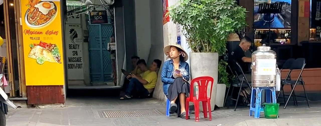 ВЬЕТНАМ НАВСЕГДА