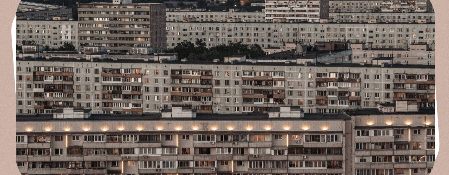 Геморрой