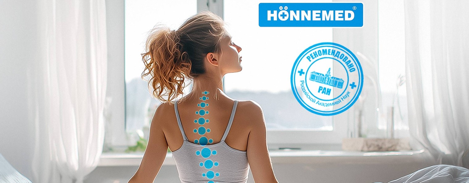 Мистер Матрас