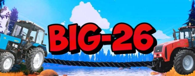 BIG-26