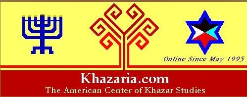 Чăваш халăх юрри