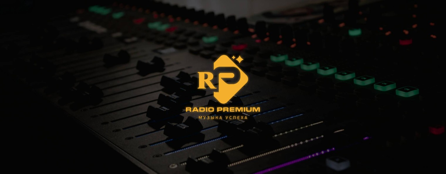 Radio Premium