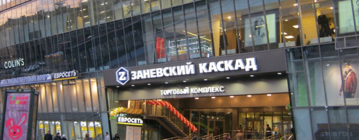 Рекламы конца 90-х и начала-середины 2000-х