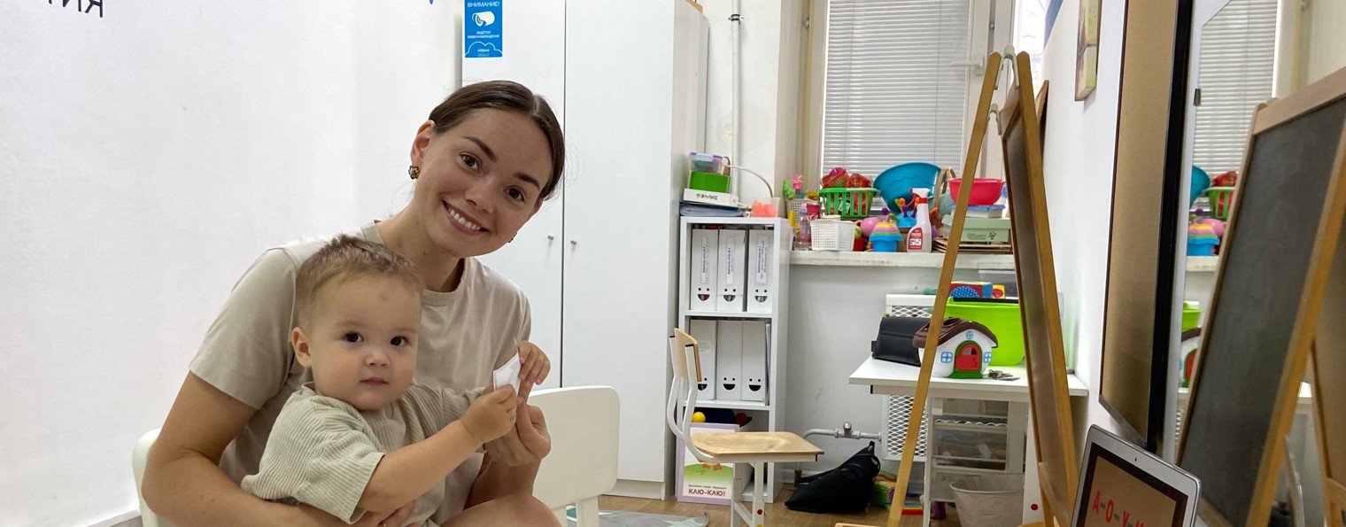 Запуск и развитие речи . Логопед-дефектолог