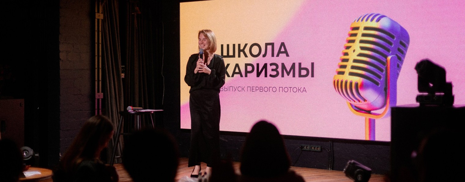 Алина Шуталева