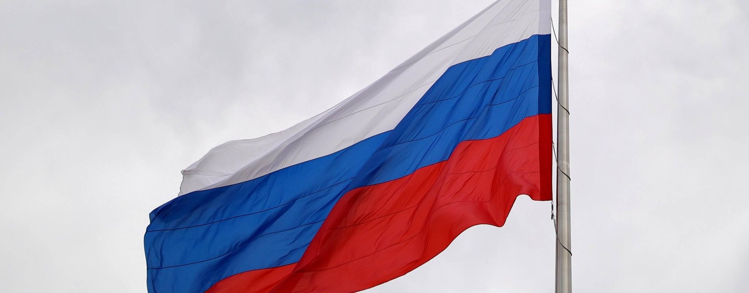 Реальный мир России.