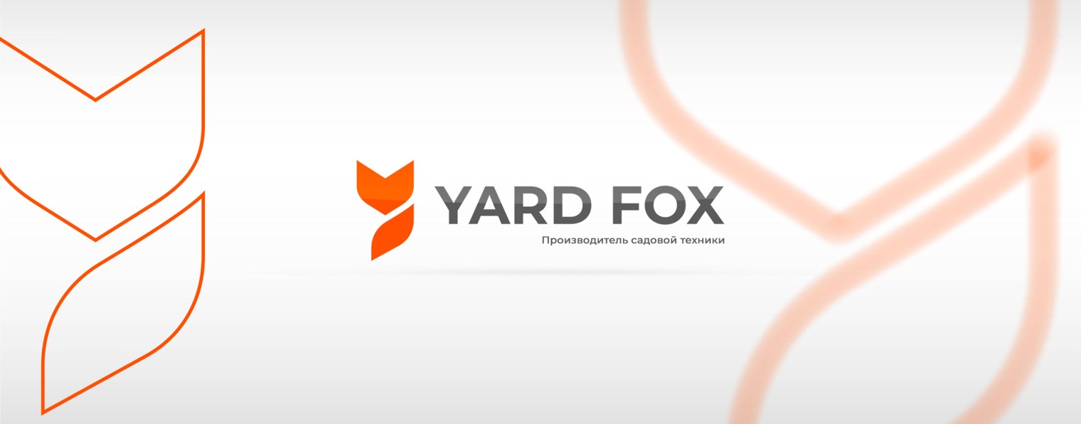 YARD FOX