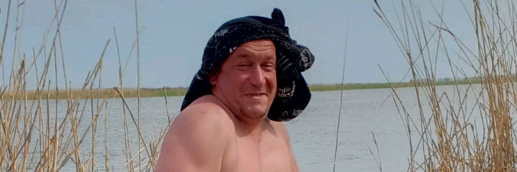 Серега На Рыбалке