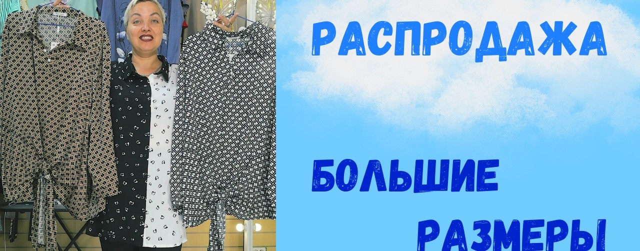 Кактус Холмская