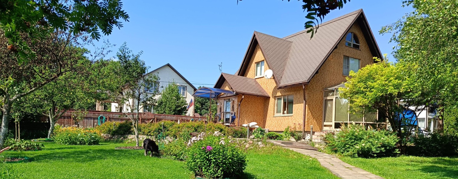 Дачный Участок 🛠