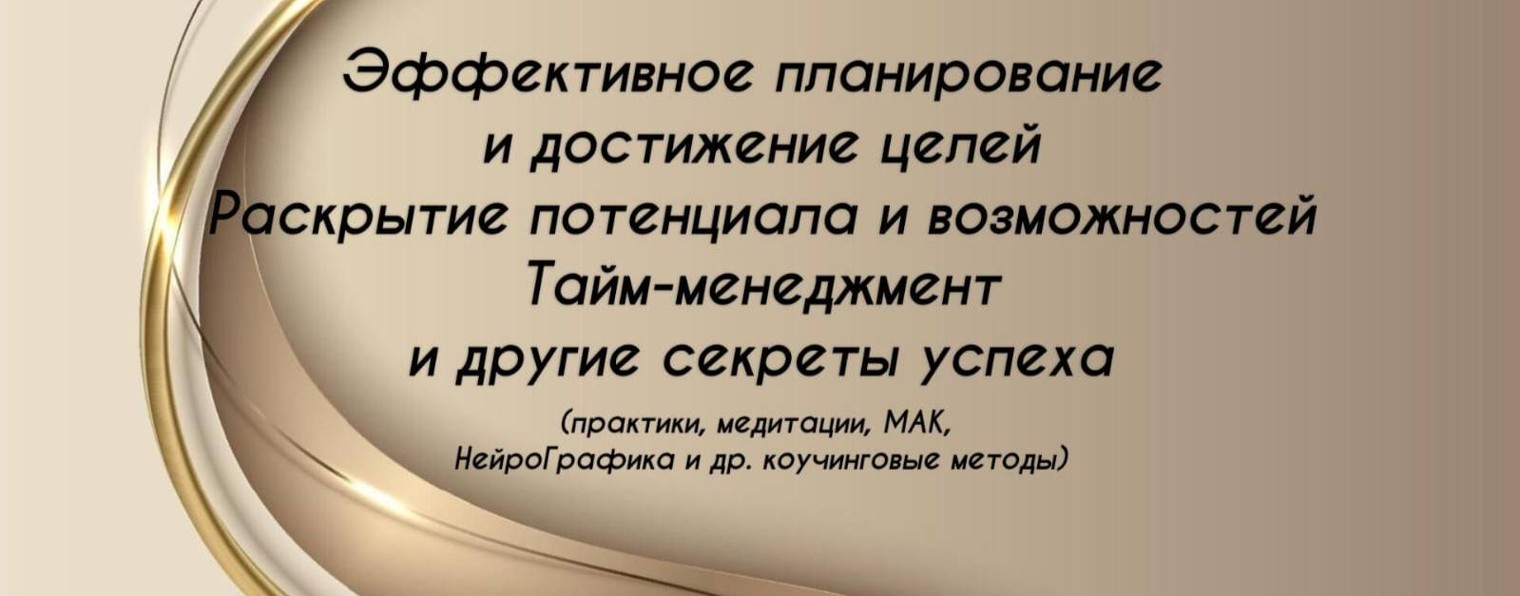 канал Виктории Матвеевой