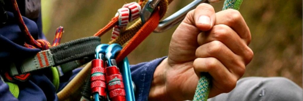 Амурский Альпинист